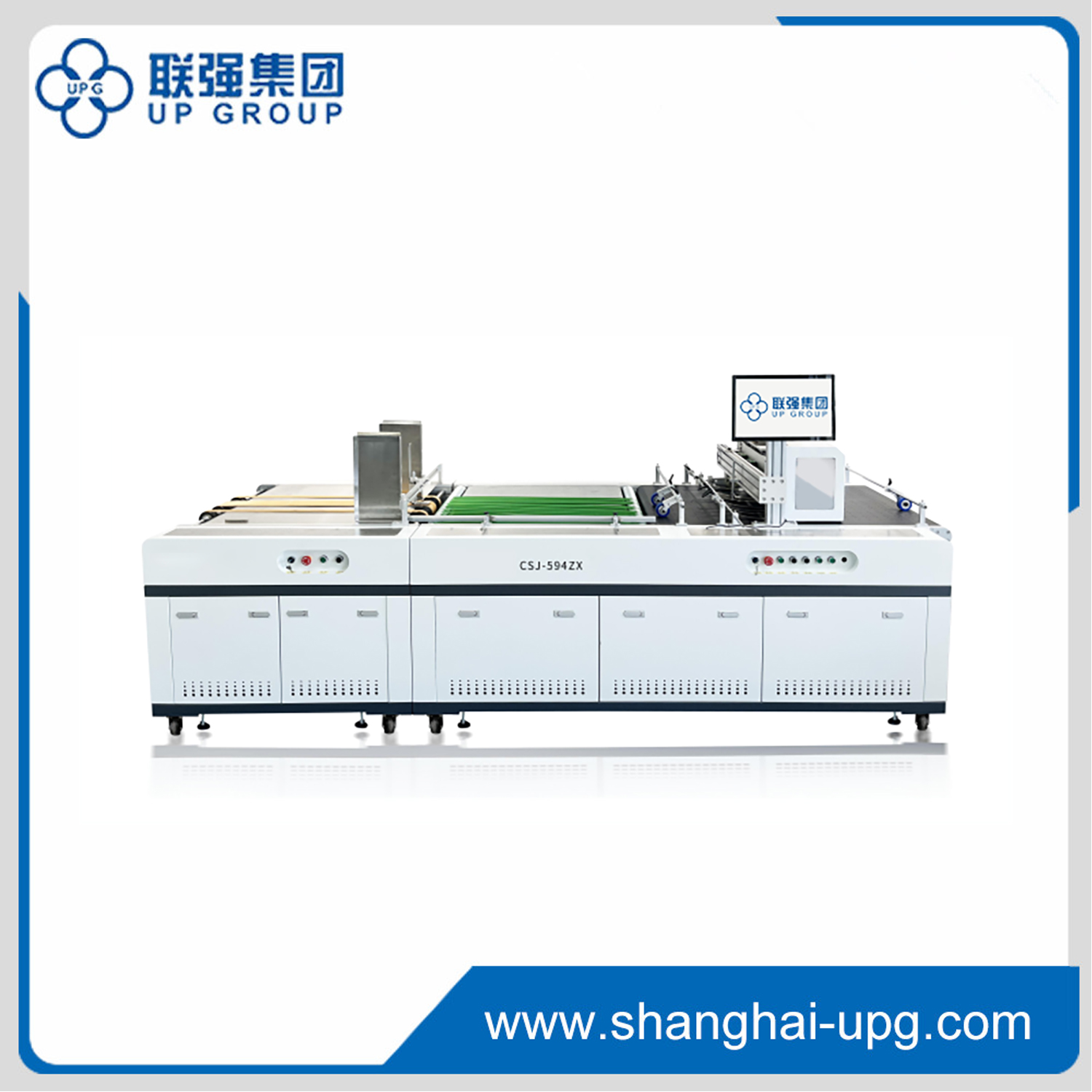 LQ-MD 594 Digital Carton Box Printer - Buy Carton Box Printer, Digital ...